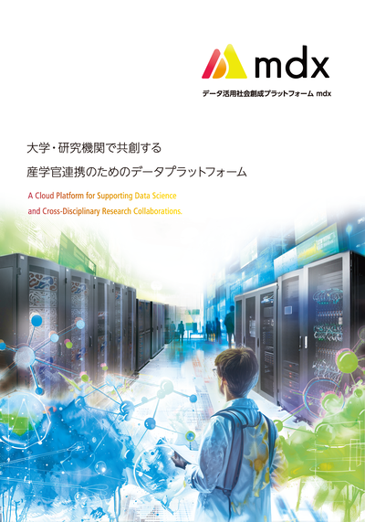 mdx_leaflet_icon – mdx